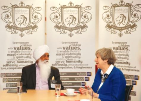 Nishkam School – Nishkam Media Centre